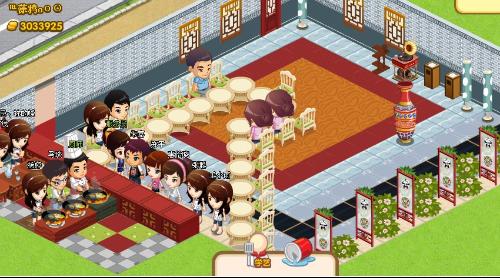 The QQ space games we played in those years - iMedia