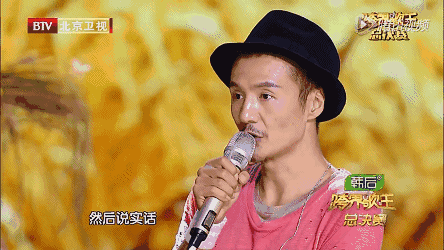 Pu Shu, a unique singer - iMedia