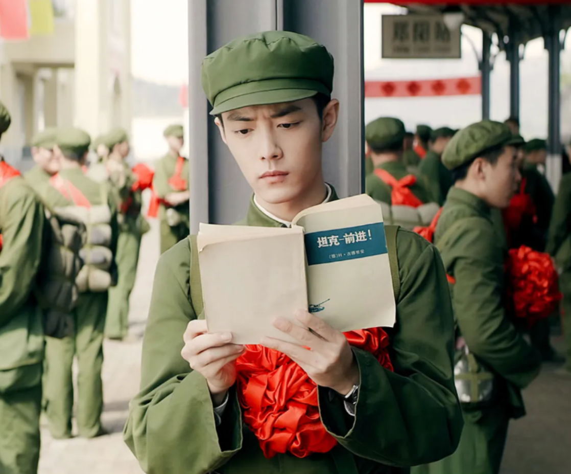 Entertainment reviews: Xiao Zhan, Zhou Yutong, Yang Yang, Zhang Wanyi ...