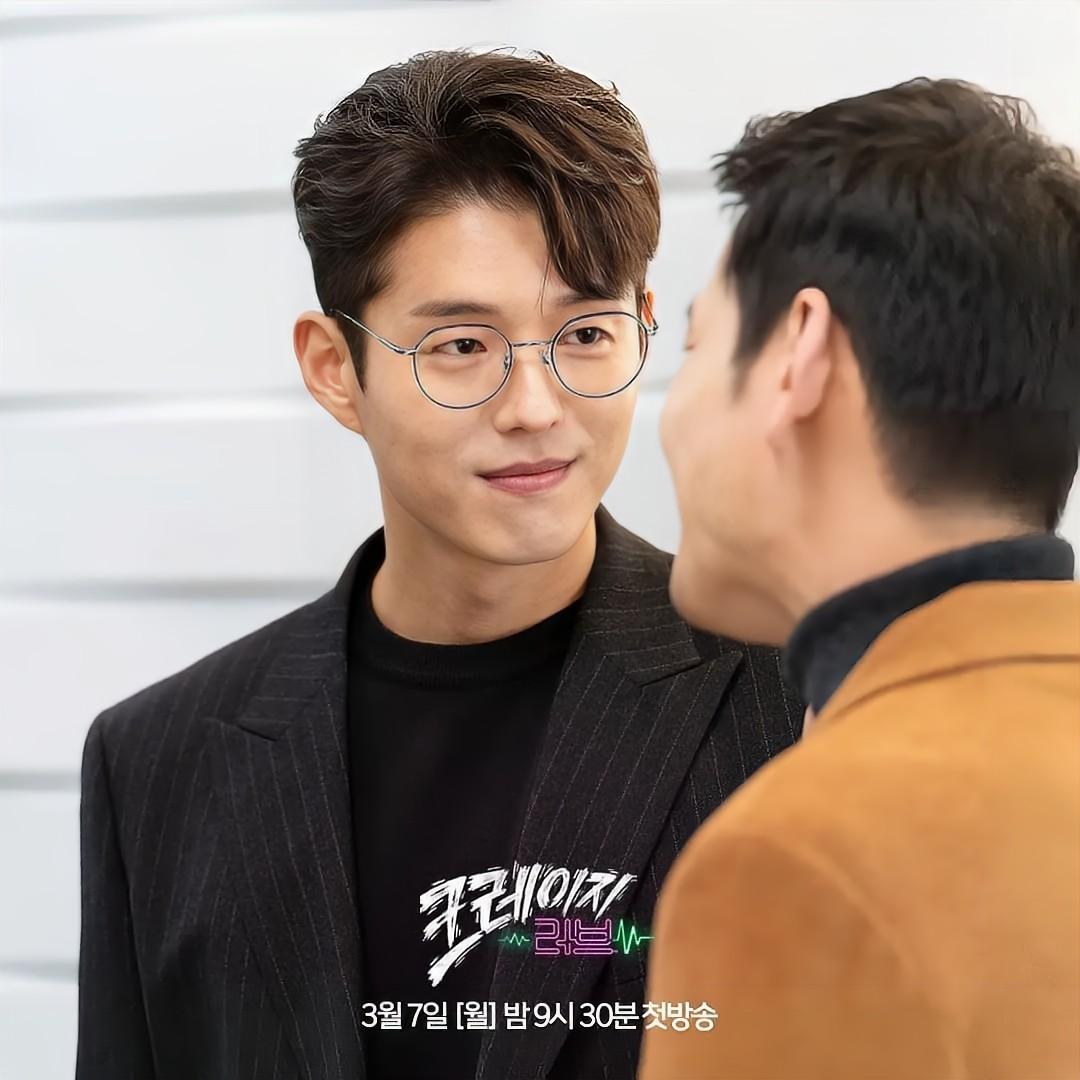 Ha Jun, the second male in the Korean drama "Crazy Love", is the ideal ...