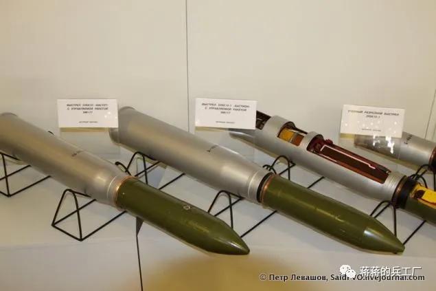 The Ukrainian army poses old Cold War artillery to fight tanks ...