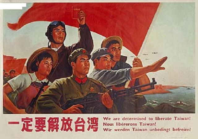 During the Taiwan Strait Crisis in 1954, the People's Liberation Army ...