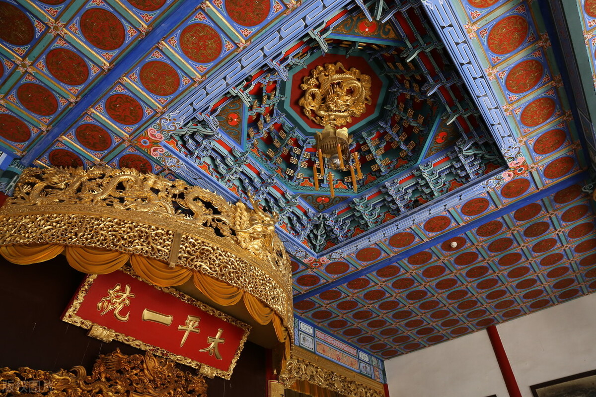 Hong Xiuquan, leader of the Taiping Heavenly Kingdom Movement, 14 years ...