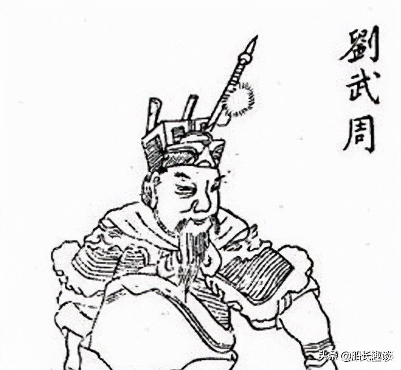 Liang Shi was the weakest hero at the end of the Sui Dynasty. - iMedia
