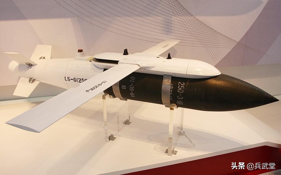 You never know what bombs can hang on the H6?Torpedoes have armor ...