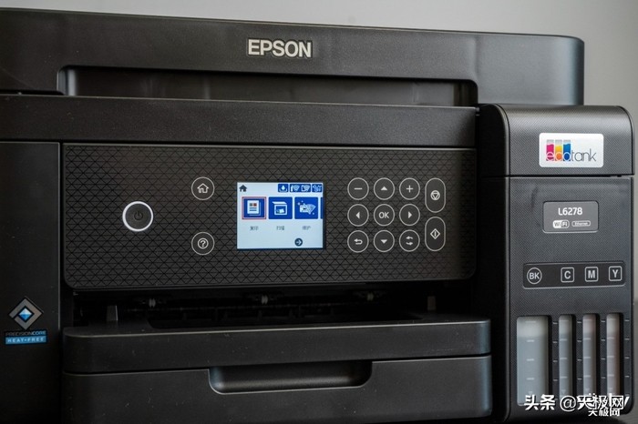 High-efficiency and low-cost, Epson Ink Tank® L6278 A4 new color ...