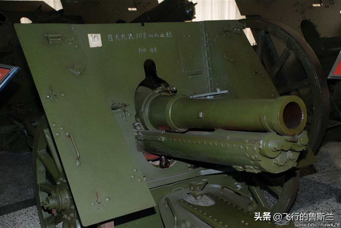 Inventory of those heavy artillery over 100mm caliber equipped by the ...