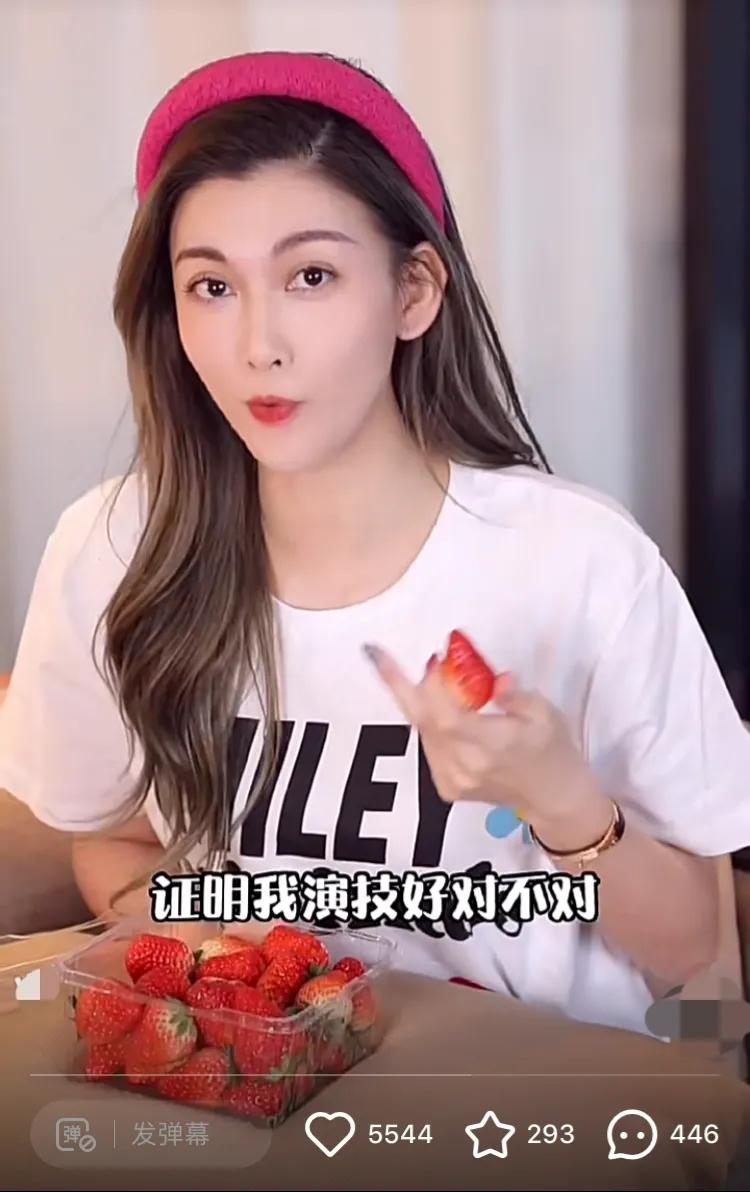 38-year-old "Allie" Li Caihua takes beautiful photos in the New Year ...