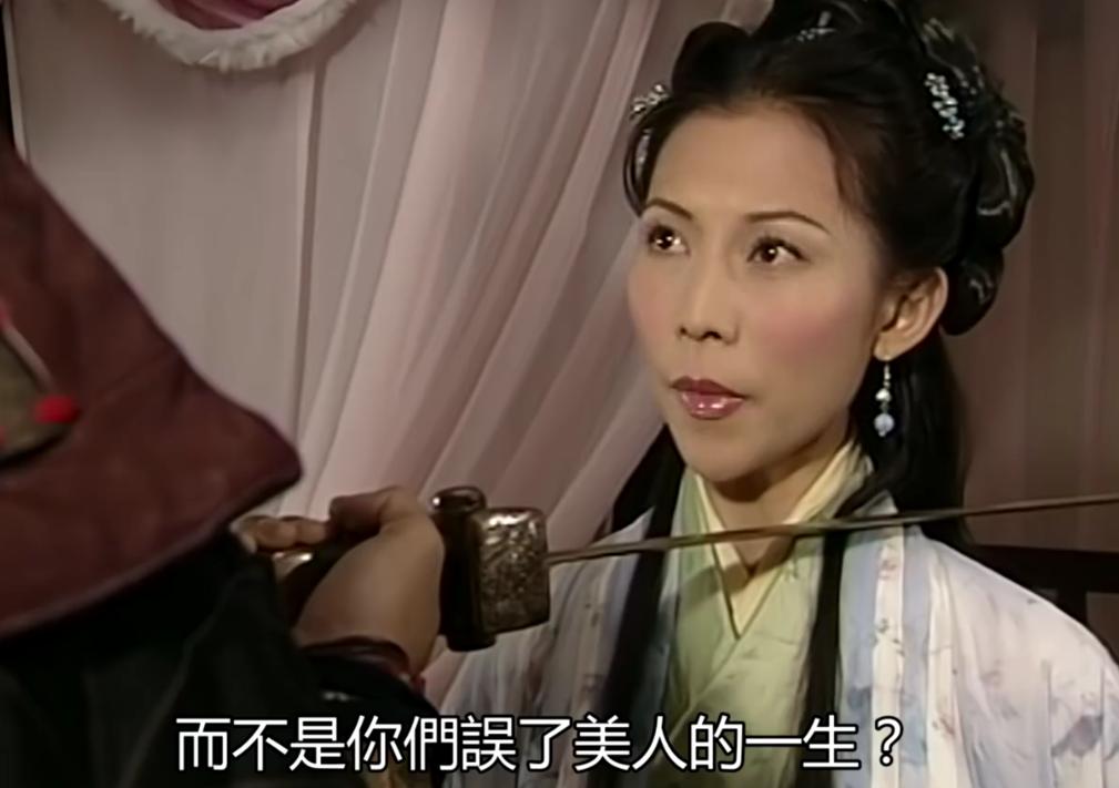 20 years later, "the most beautiful Luoshen" has to be her - iMedia