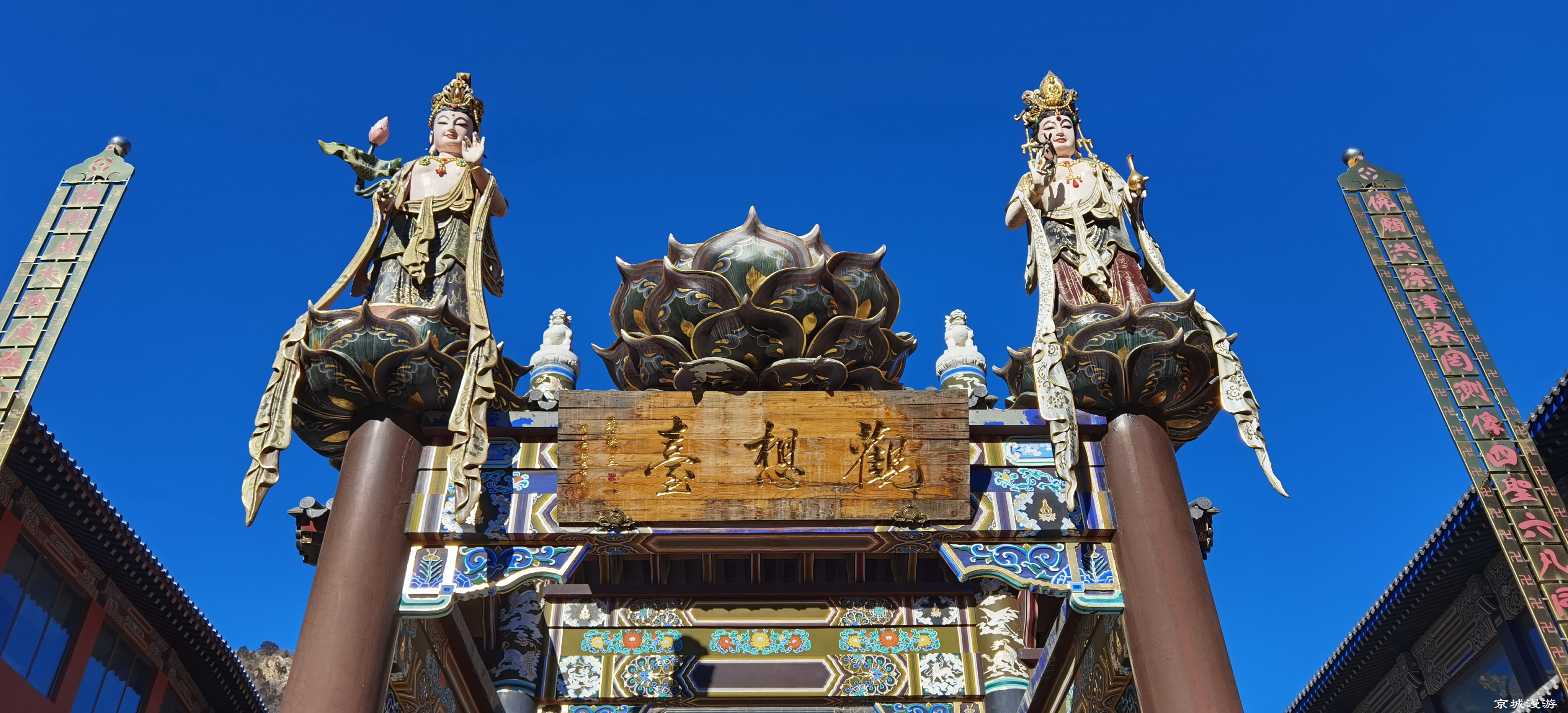 Explore the mysterious temple in the deep mountains of Beijing-Baipu ...