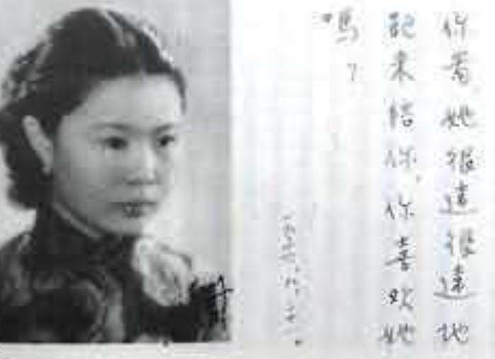 Mr. Hu Shi, the grandfather of the modern public well-known, sees both ...