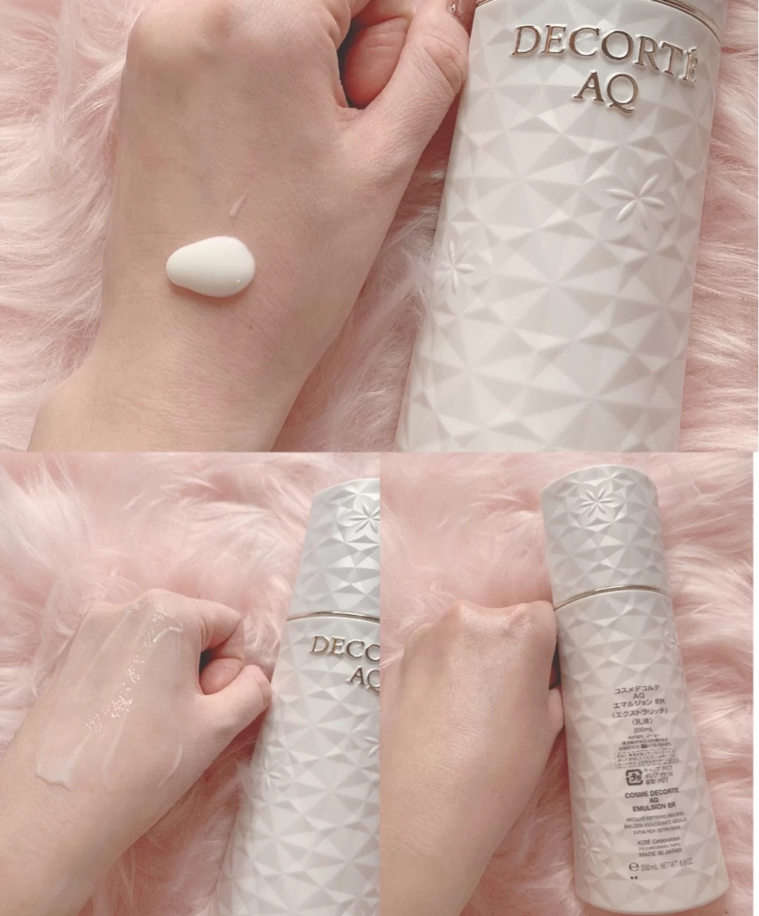 Three popular first-line big-name lotions can meet all the skin care ...