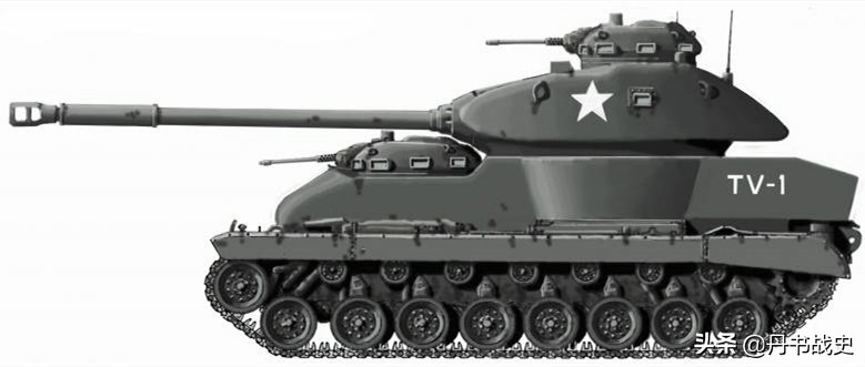 This tank is like a bun, an American TV1 nuclear powered tank - iMedia
