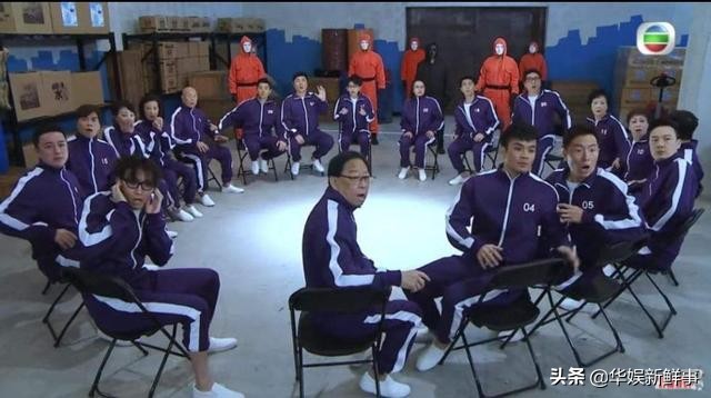 TVB "Love. Go Home" spoofs Korean drama "Squid Game", "Hong Kong ...