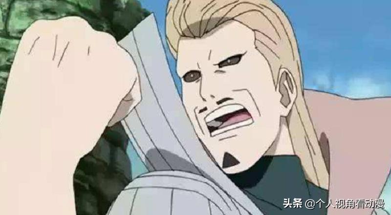 Naruto: What level of ninja is Ghost Lantern Suizuki?How much potential ...