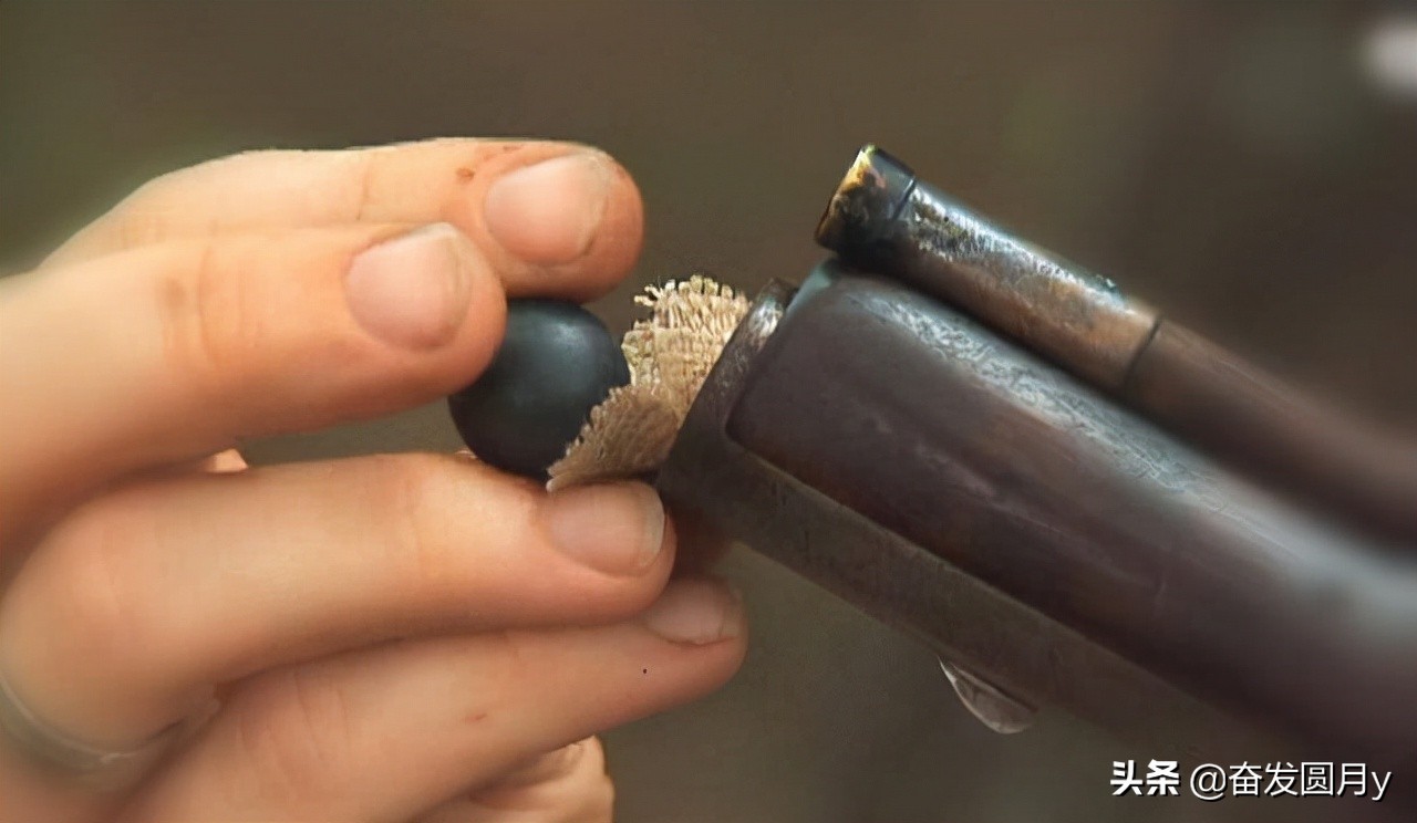 What is a front loading gun - iMedia