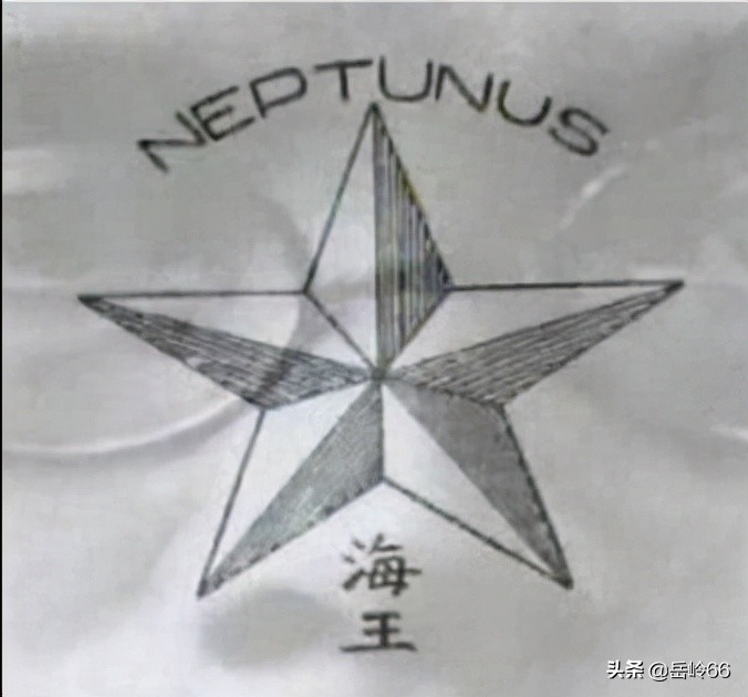 Fan Xudong, a national saving chemist from the Republic of China ...