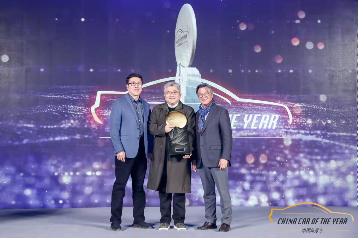 "2022 China's Car of the Year" overall ranking officially announced ...