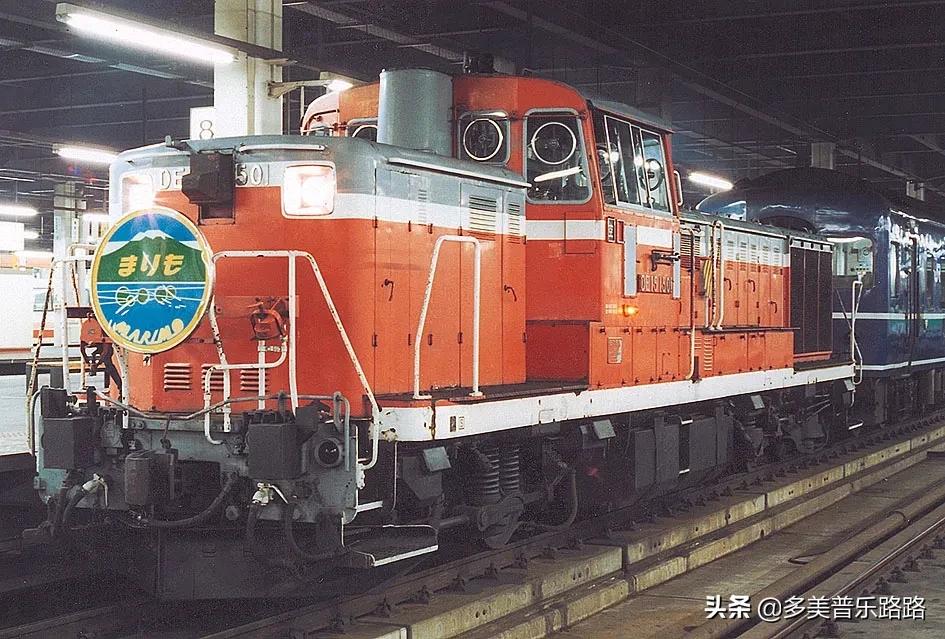 Japan National Railways DE15 diesel locomotive - iMedia
