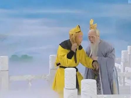 The golden-winged Roc bird crying Monkey King in "Journey to the West ...