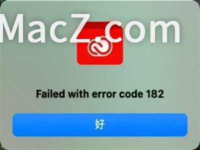 PS 2022 installation failed error code 182 solution - iMedia