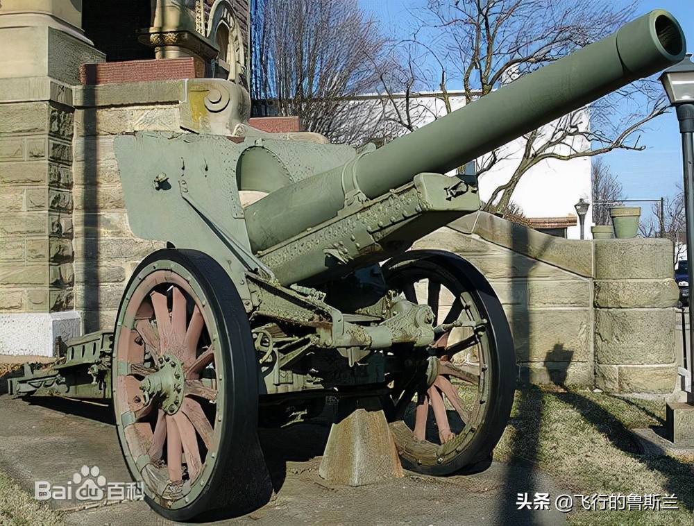 Inventory of those heavy artillery over 100mm caliber equipped by the ...