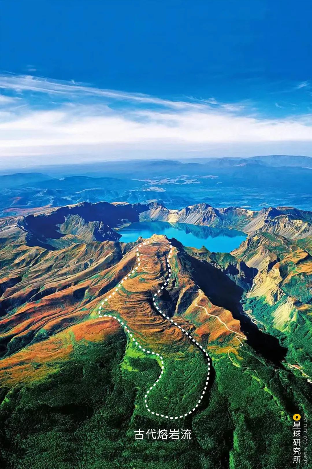 Who is the king of volcanoes in China? - iMedia