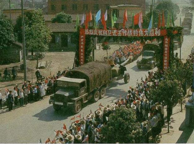 Self-defense counterattack against Vietnam: The People's Liberation ...