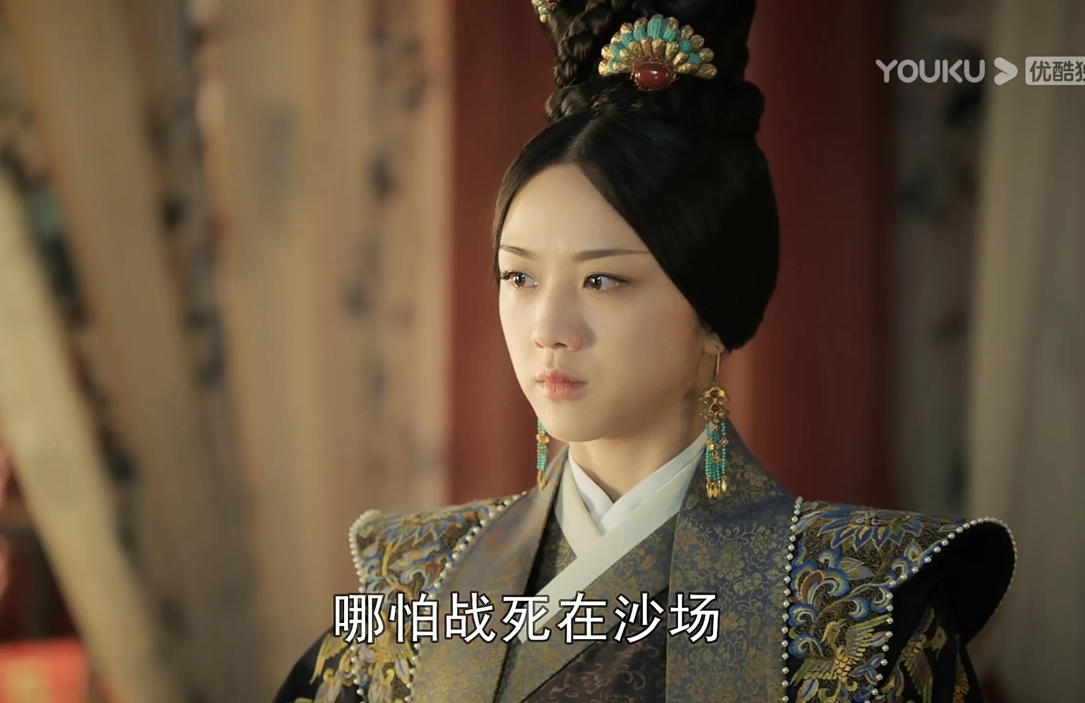 Sun Ruowei played by Tang Wei in "Da Ming Feng Hua" is really beautiful - iMedia