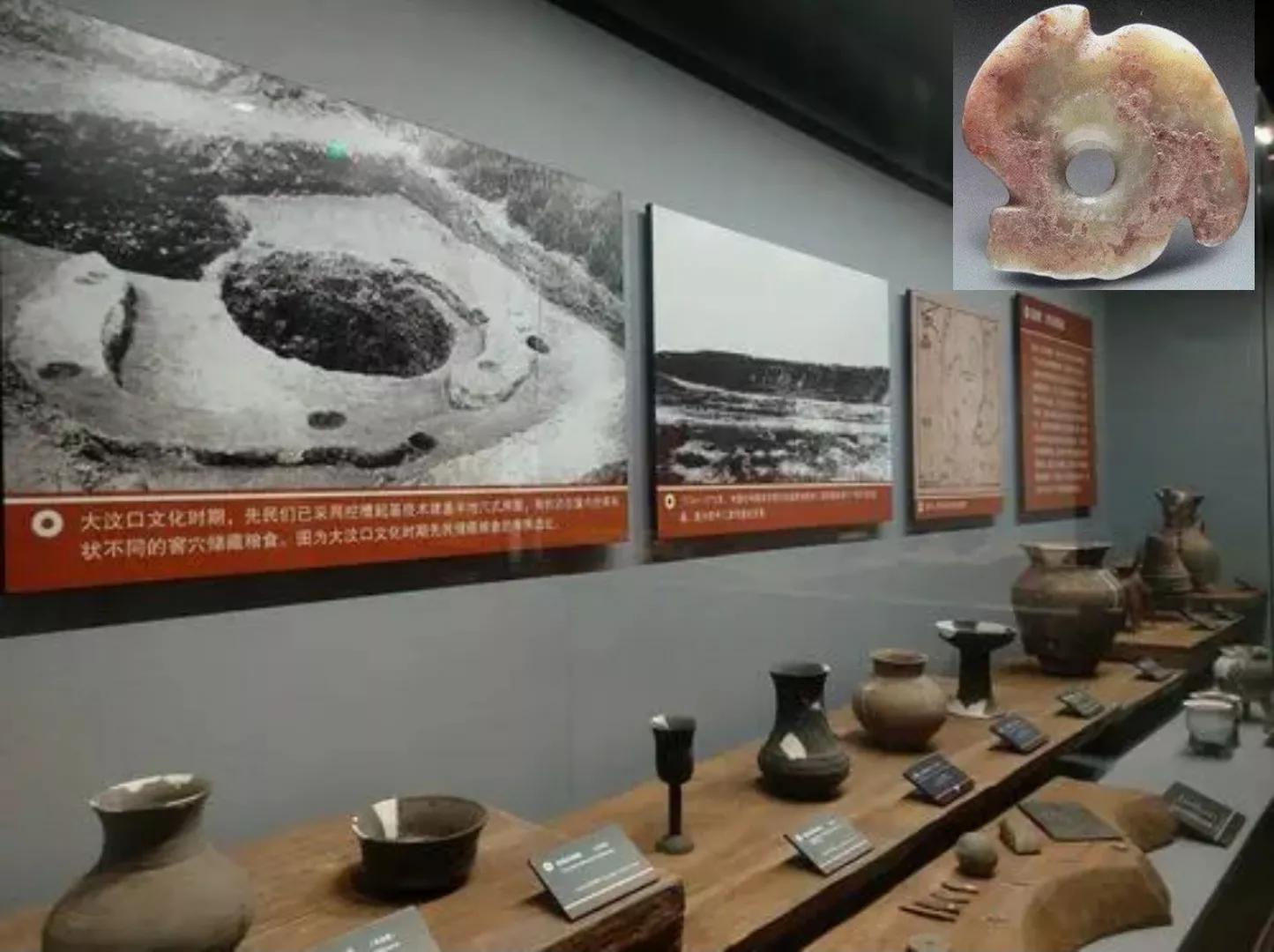 4,300 years ago, when the ancient city of Shimao was built, Emperor ...