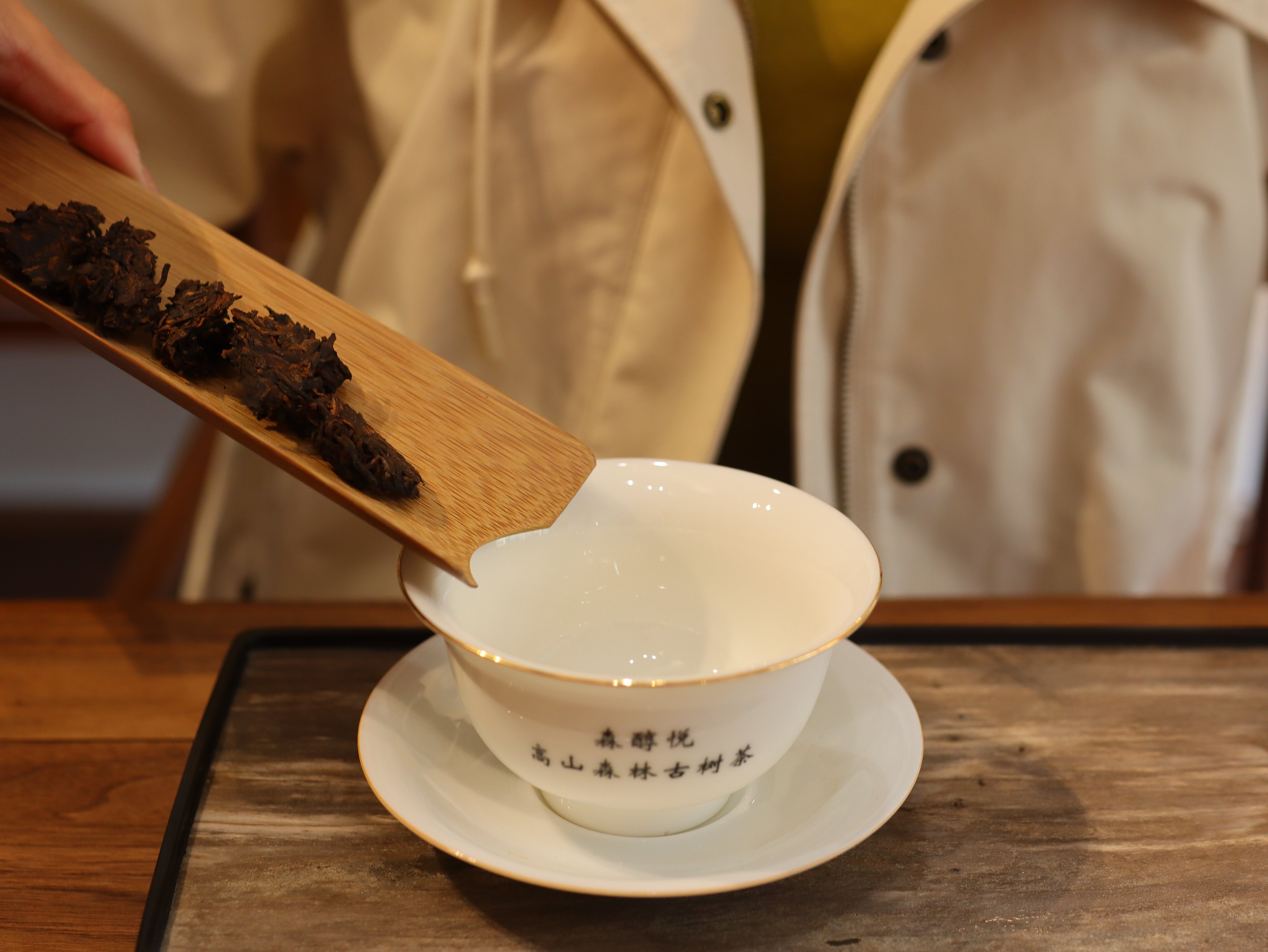 Is Pu'er tea good or bad with sourness?One article reveals the truth ...