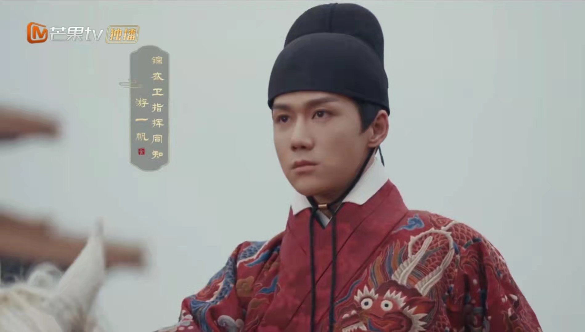 "Shangshi": As soon as these three appear on the stage, they imply the ...