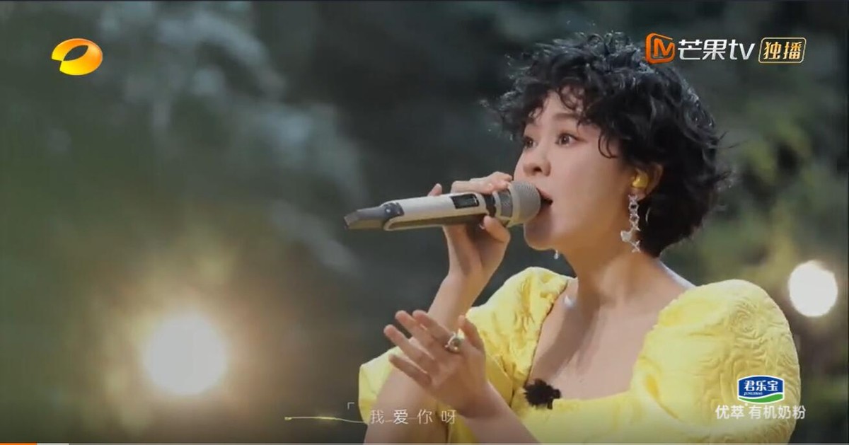 "Time Concert": Yu Kewei's "Time Is Just Right", the details are "in ...