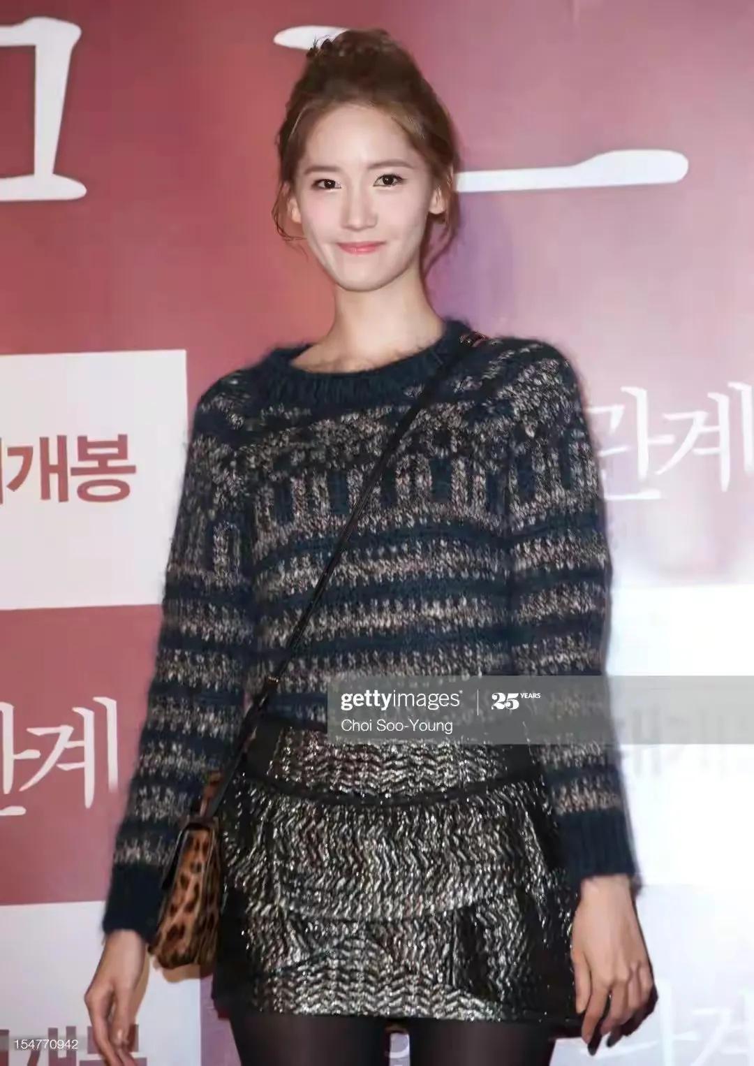 Lim Yoona: Black stockings beauty, good figure, the most beautiful in ...