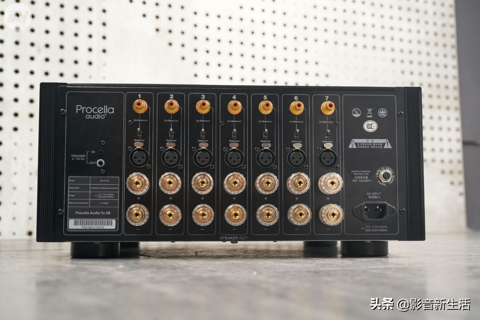 "Retractable energy" Procella Audio PA-2100 multi-channel power ...