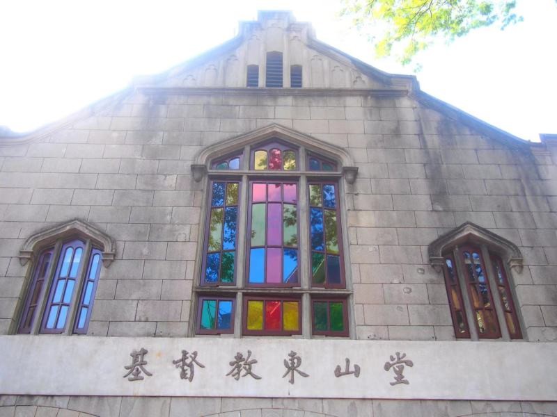 Stroll through Dongshankou in Guangzhou, see the century-old buildings ...