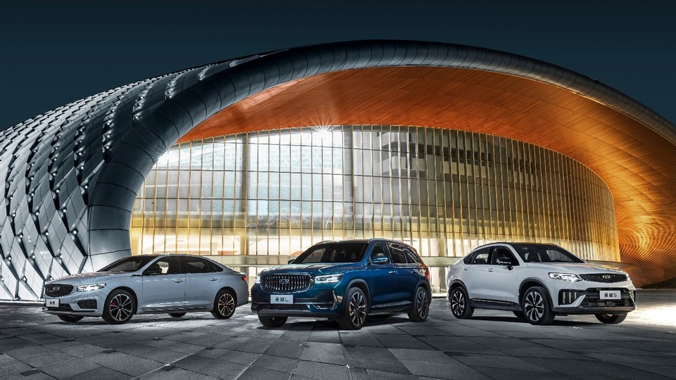 Geely Automobile's total sales volume in 2021 is 1.328 million vehicles ...
