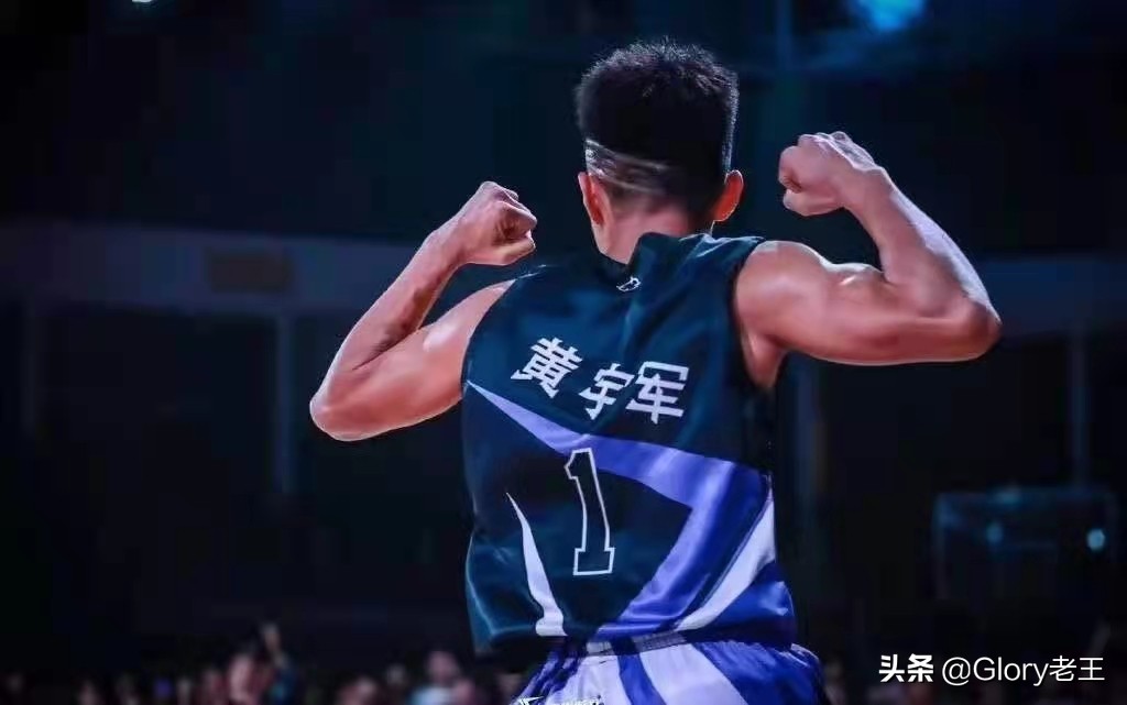 How did the Internet celebrity street player "Brother Jun" become a ...