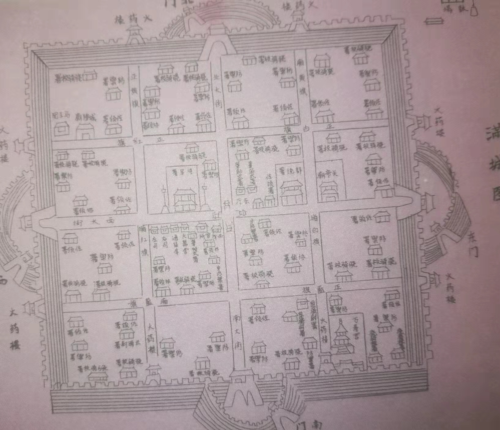 Ma Fuxiang turned his hands into clouds, and turned his hands into rain ...