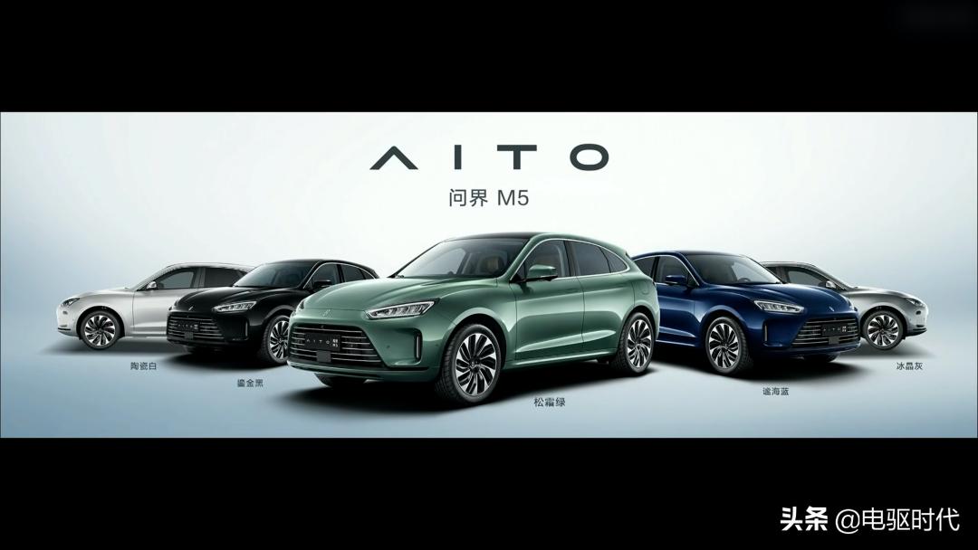 The new AITO car is made by Huawei, and Yu Chengdong clamored that the ...