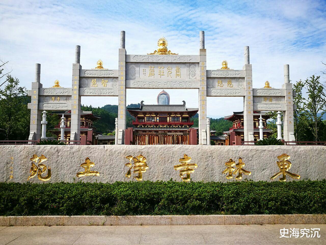 The Critical Signal of the Peasant Uprising in the Late Ming Dynasty ...