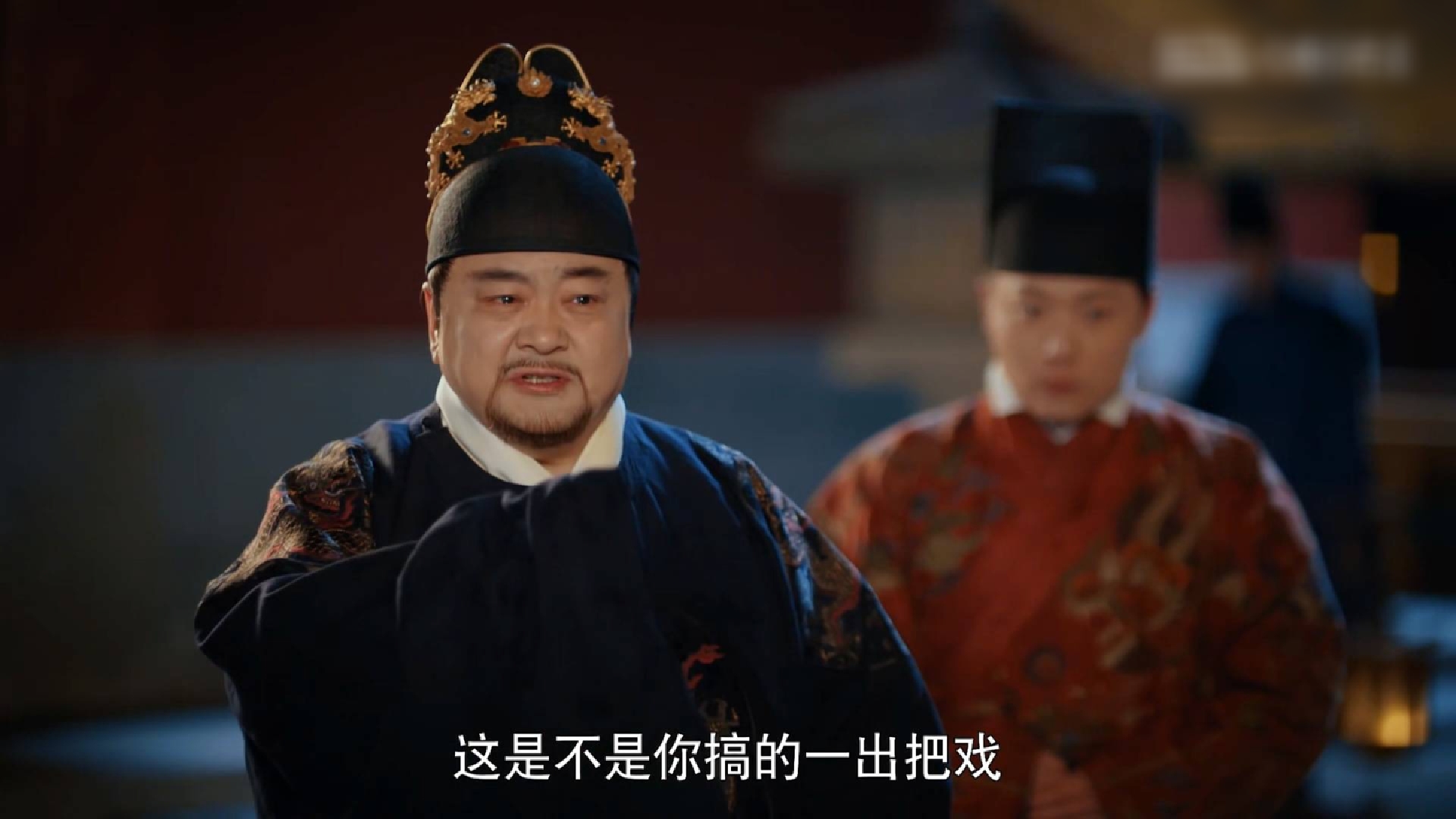 This drama is about to turn Ming Renzong Zhu Gaochi into a faint king ...