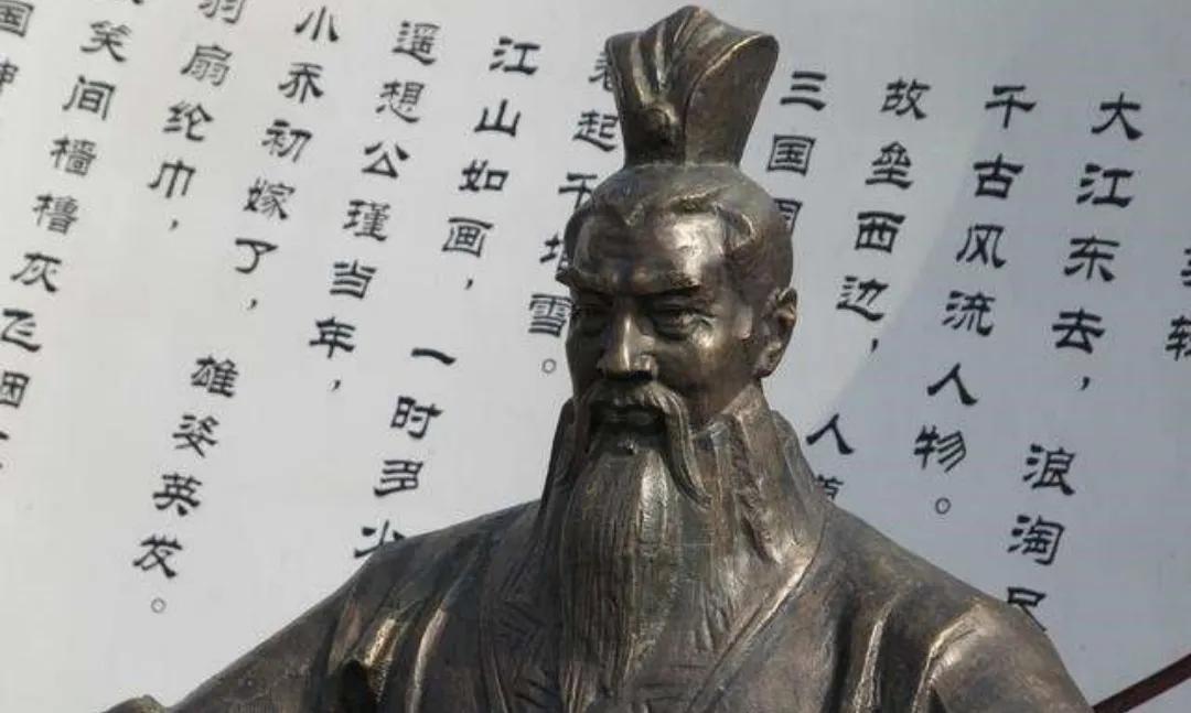 Brief introduction to the life of 57 emperors in the Southern and ...