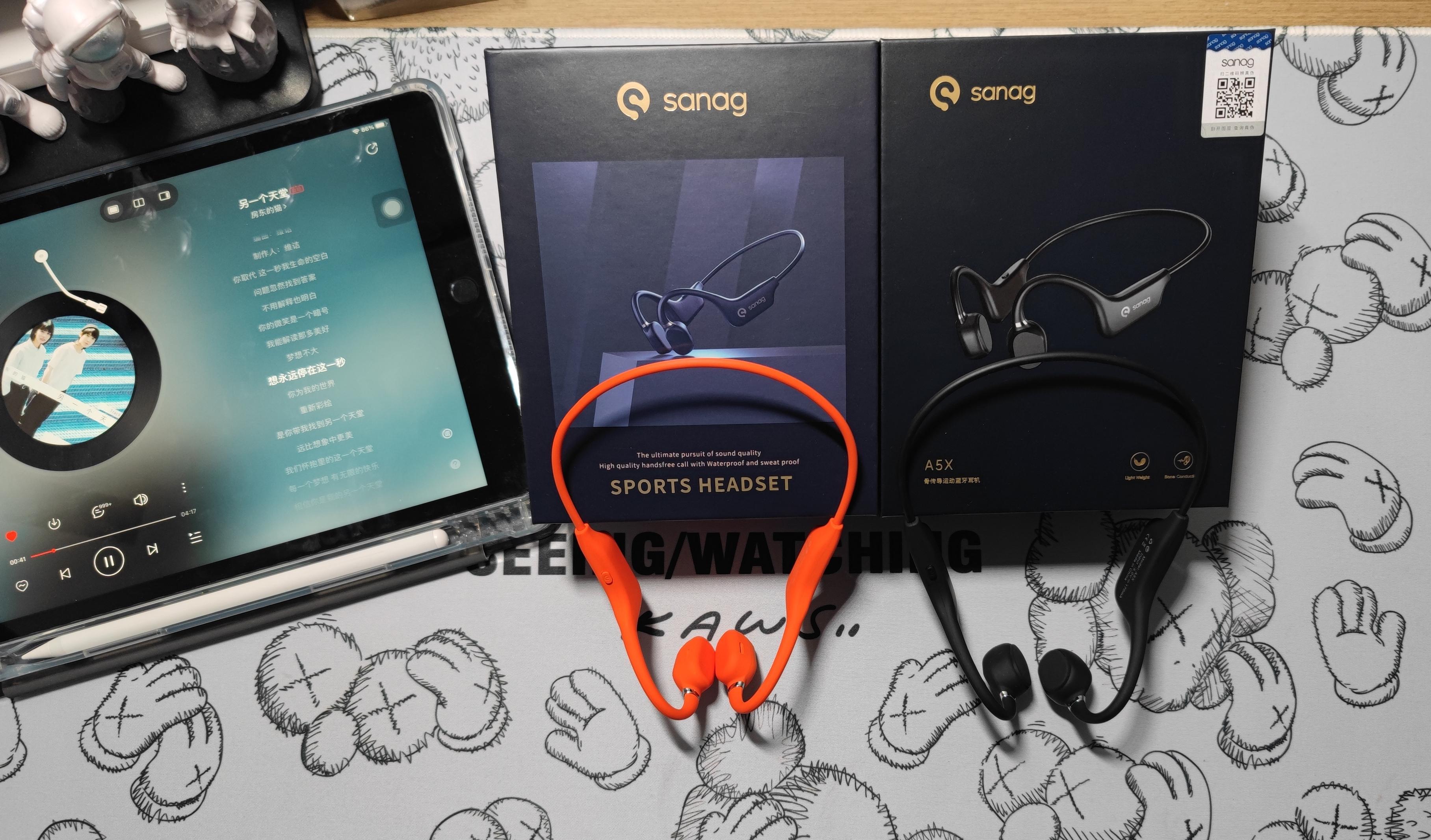 Easily release binaural, sports and music at the same time - Sanag A5S Pro, A5X - iMedia