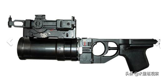 Bulgarian UBGL UBGL1 grenade launcher - iMedia