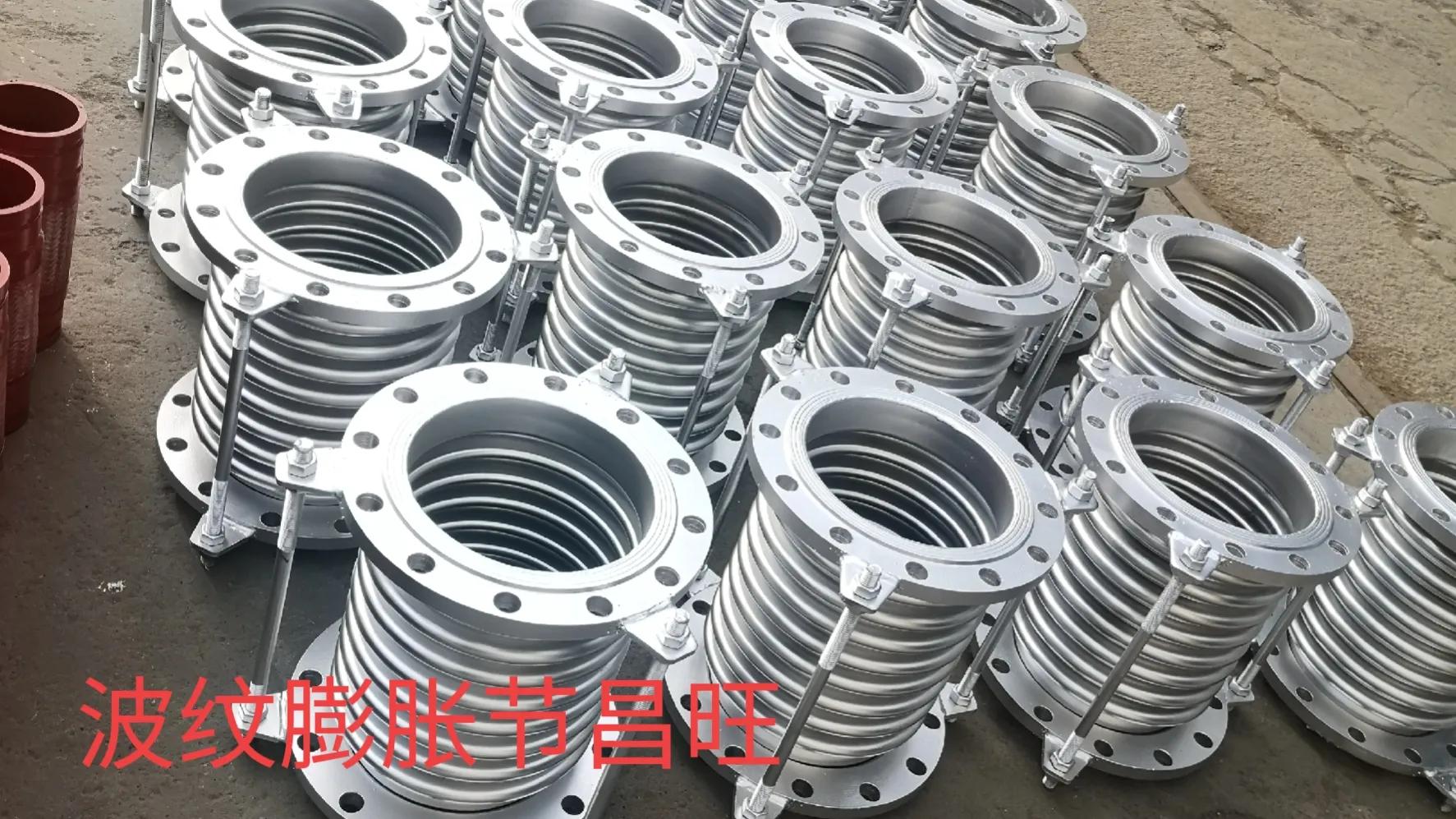 Application operation of non-metallic compensator in high temperature ...