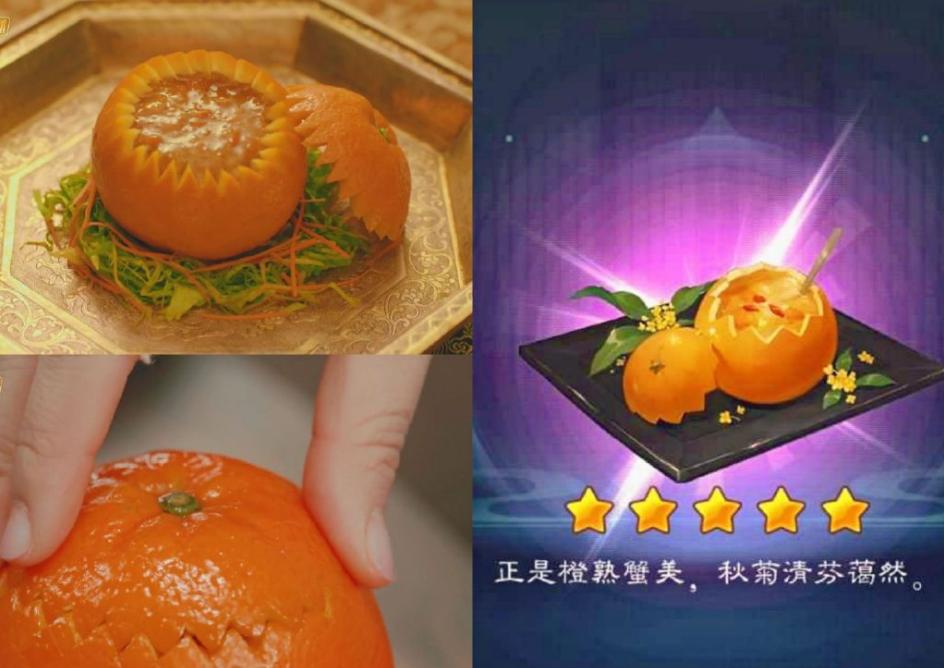 How strong is Yin Ziping?Netizen: Wouldn't she be Linna Bell's wild ...