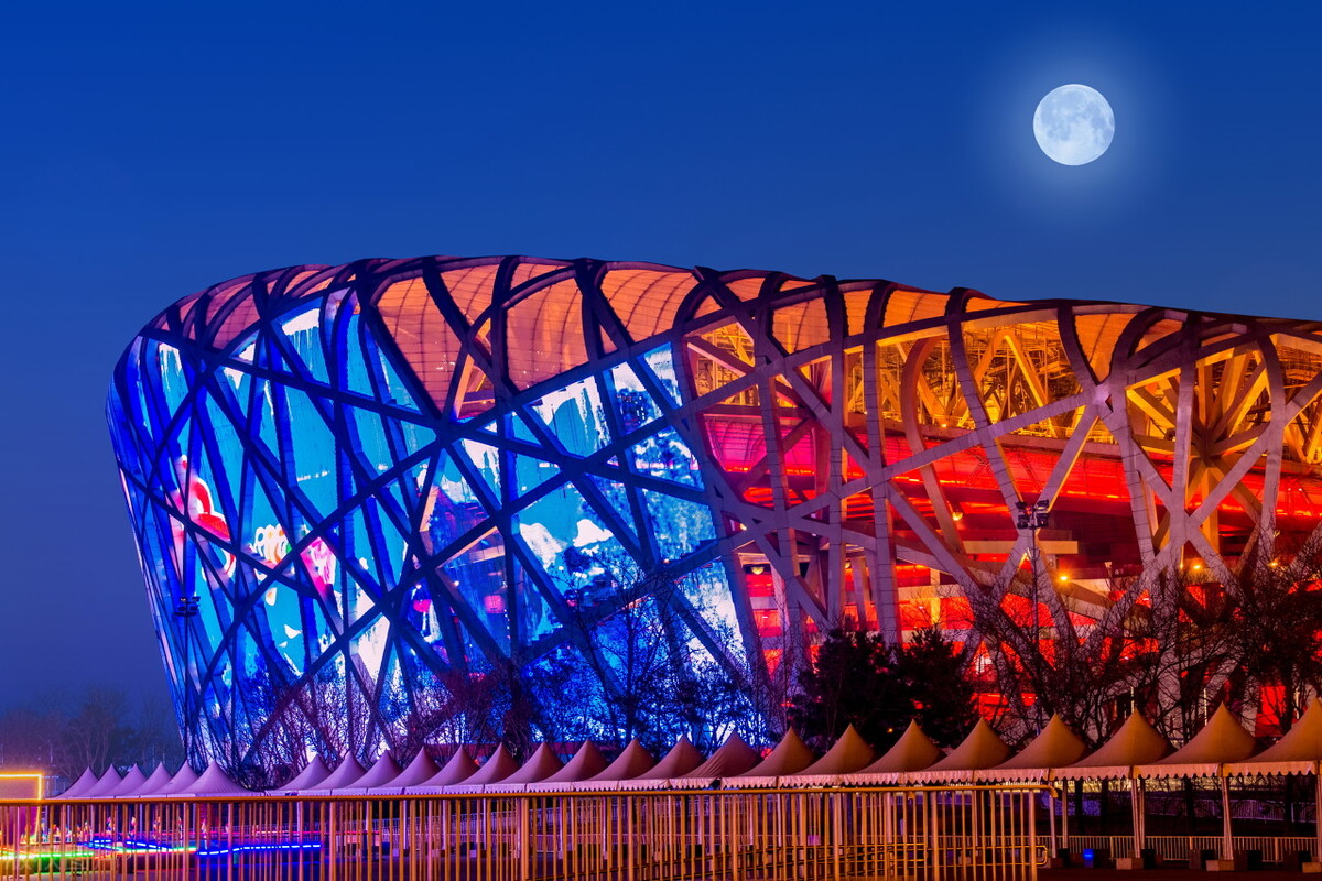 2021 Beijing Top 100 Private Enterprises: Sany Heavy Industry and ...