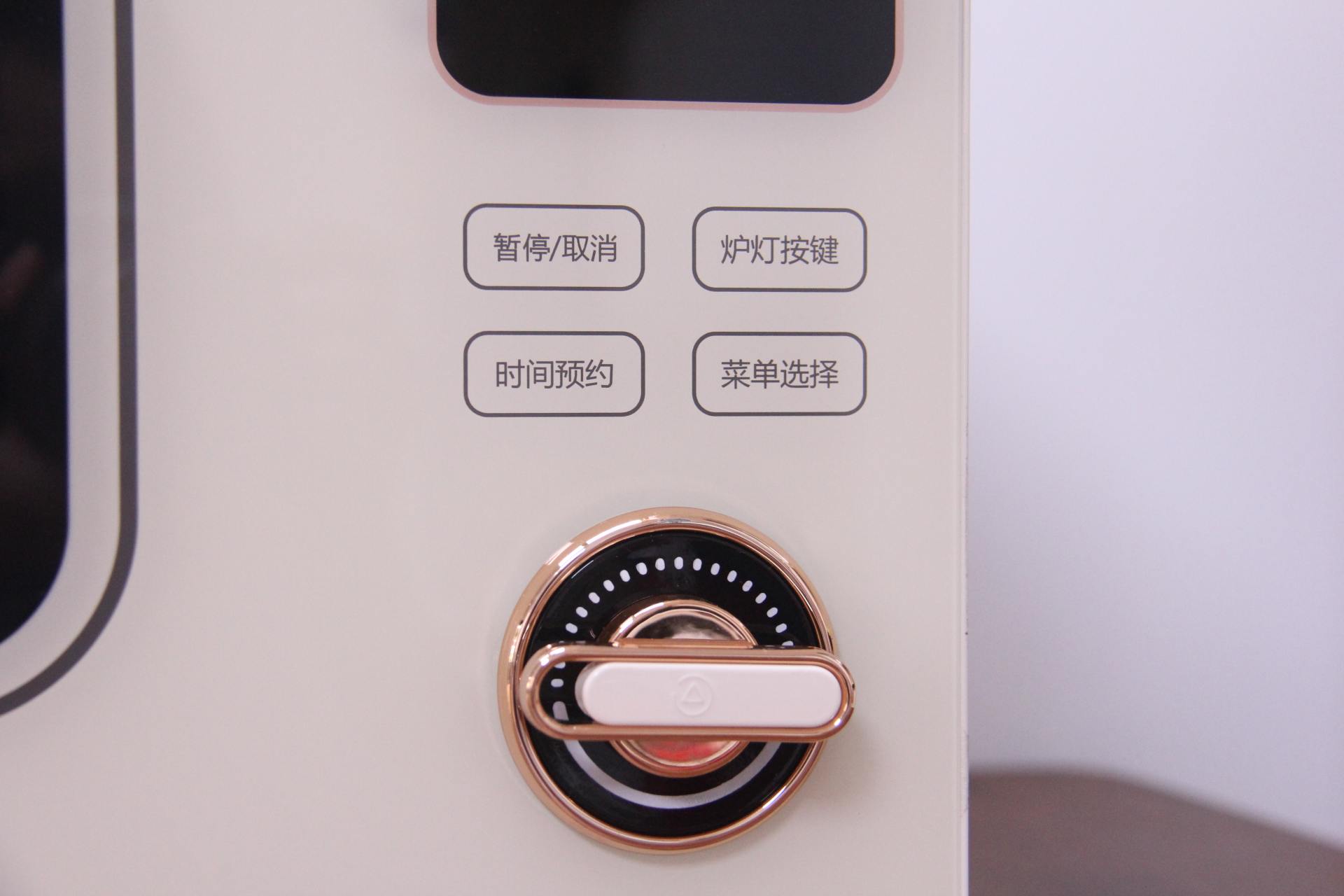 Kitchen Xiaobai becomes a chef in seconds, all relying on Daewoo K9 all ...