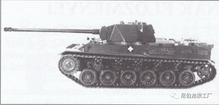 Gulash Panther: Hungarian 44M Tas Heavy Tank - iMedia